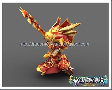 Dragonica,Review,skill,job,Guide,class,download: Preview Dragonica ...